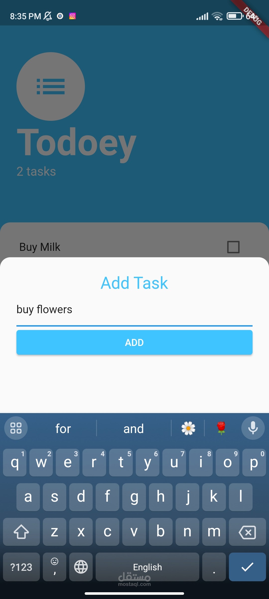 To Do App | مستقل