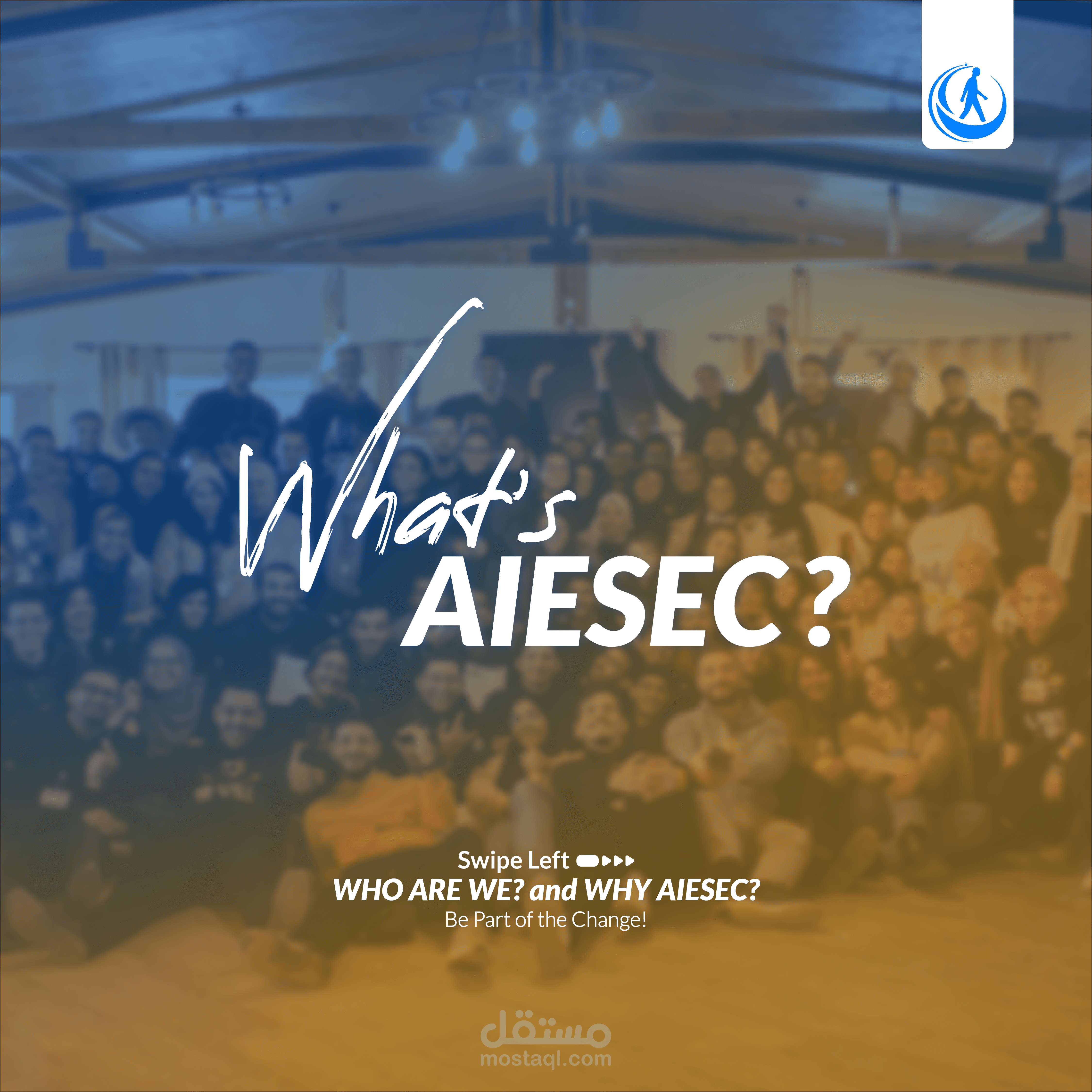 Social Media Posters of AIESEC in Constantine - Summer Recruitment | مستقل