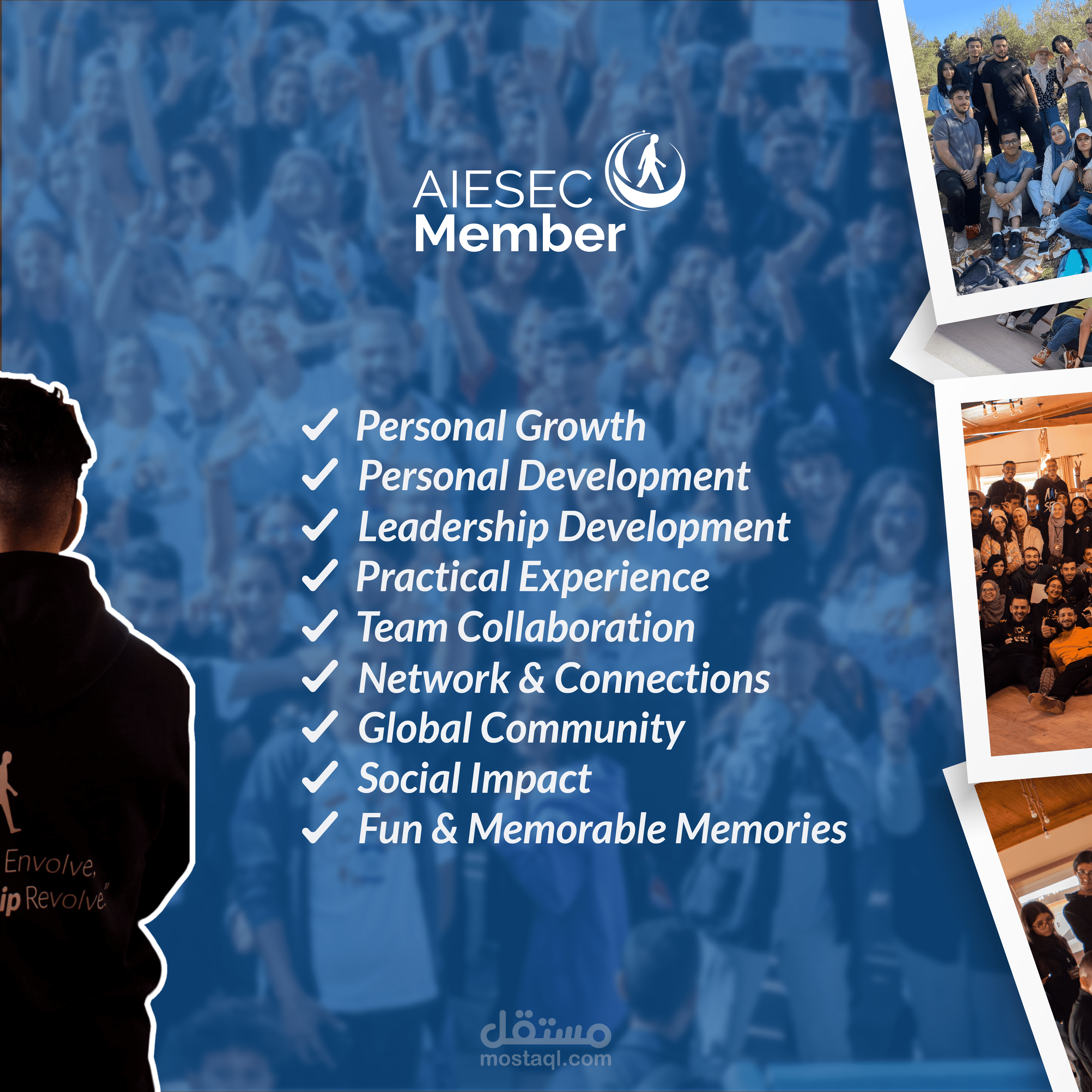 Social Media Posters of AIESEC in Constantine - Summer Recruitment | مستقل