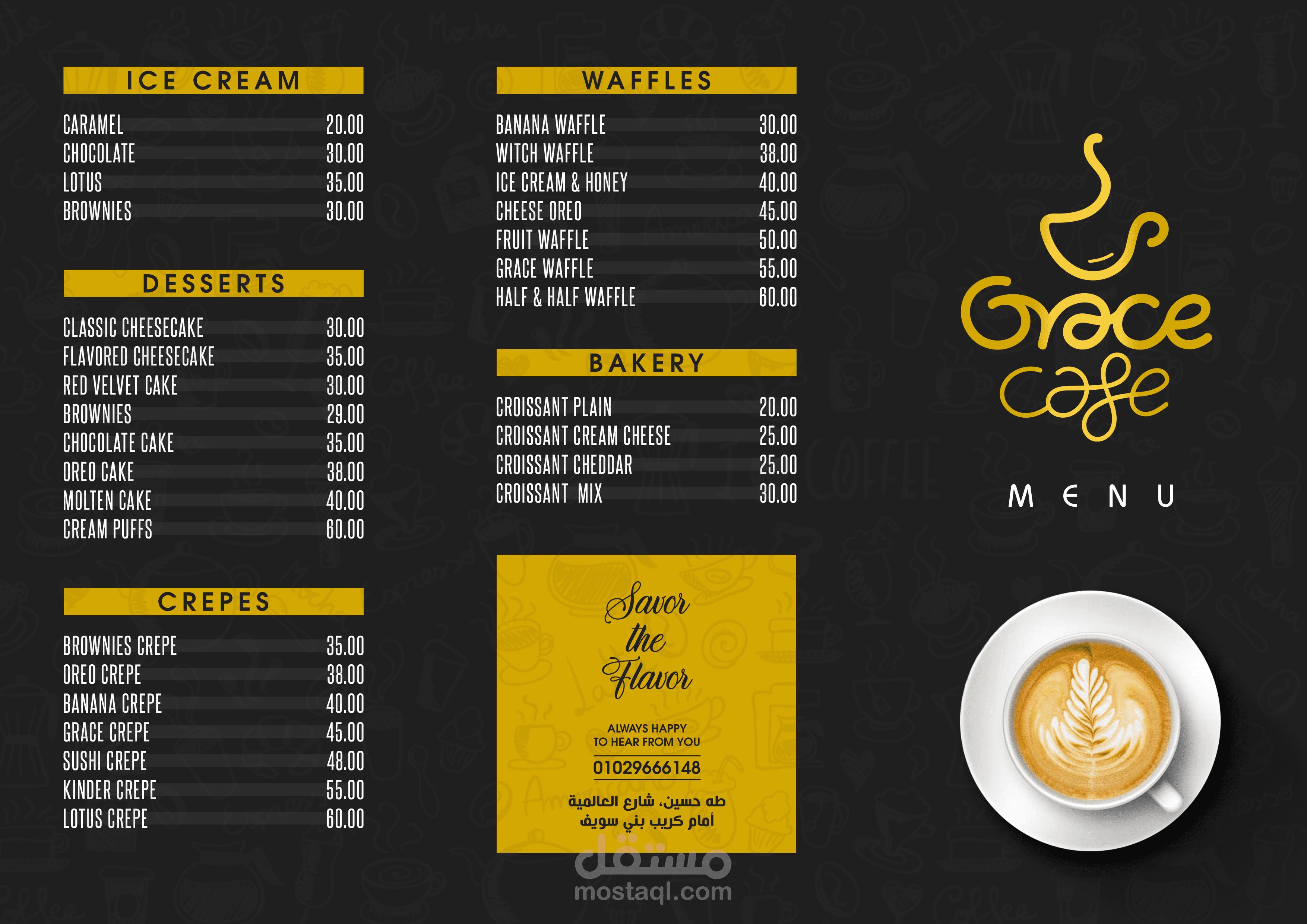 Grace Cafe Menu Grace Cafe Menu