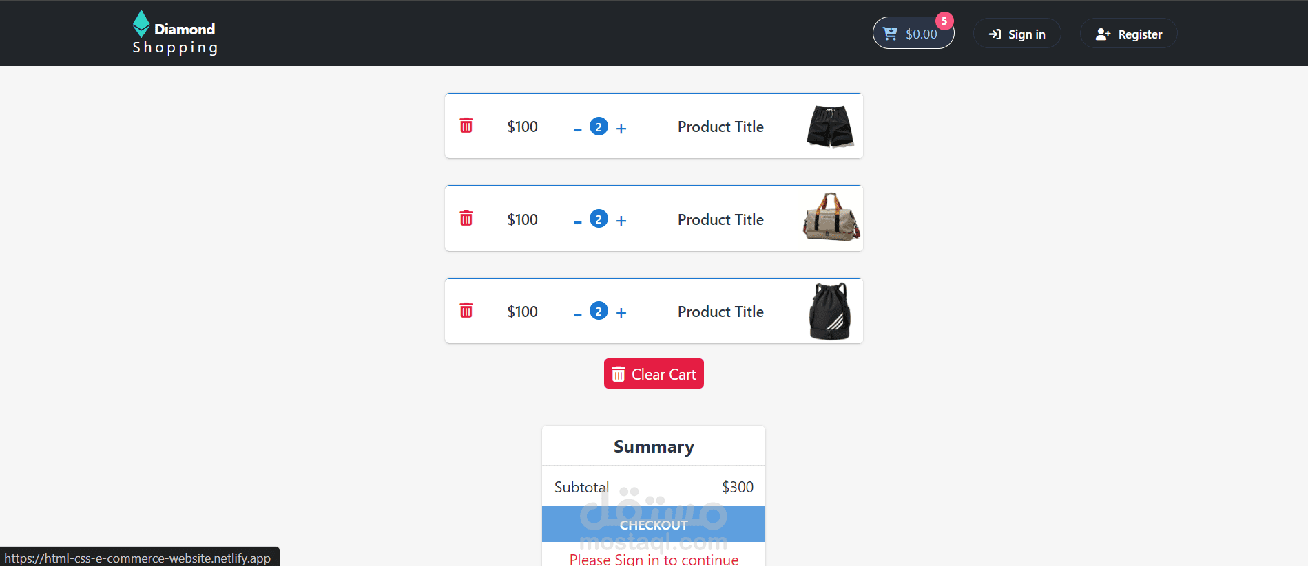 e commerce site | مستقل