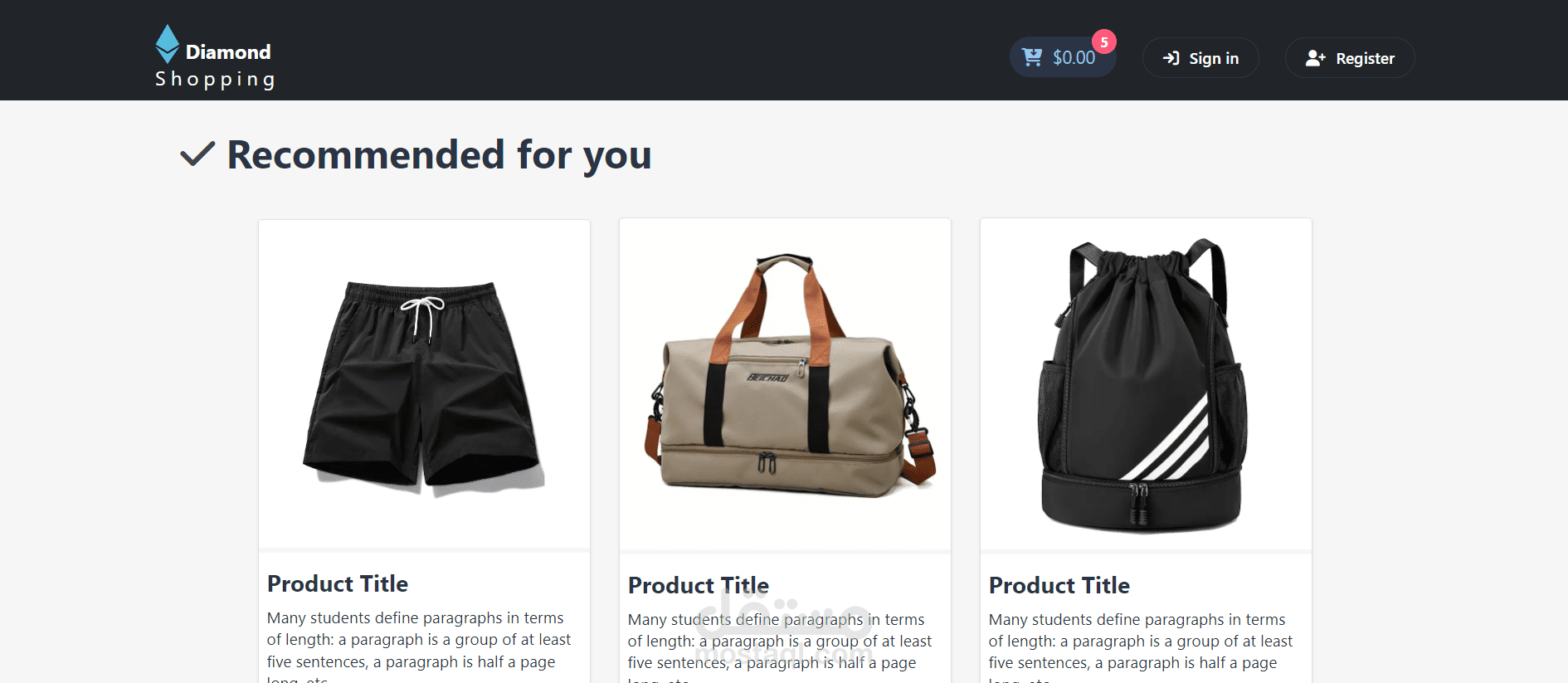 e commerce site | مستقل