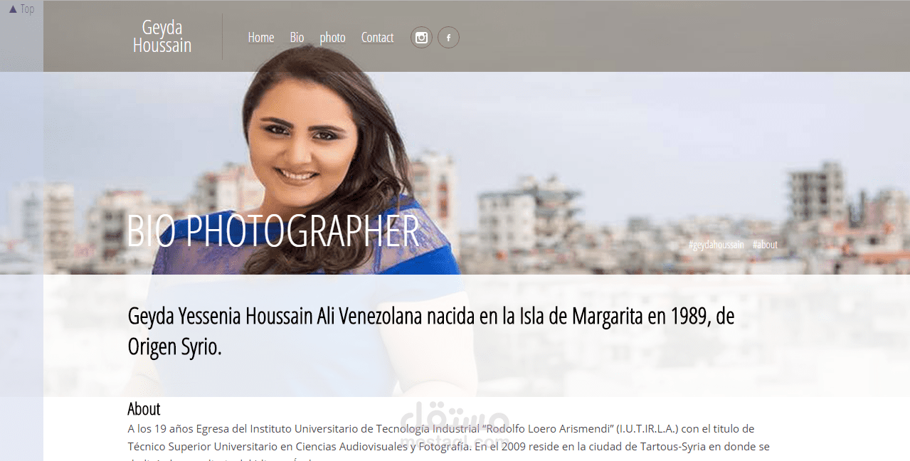 Geyda Houssain Photo | مستقل