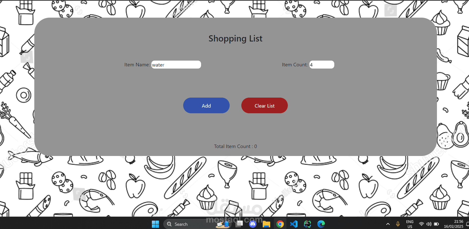 Shopping List Web App | مستقل