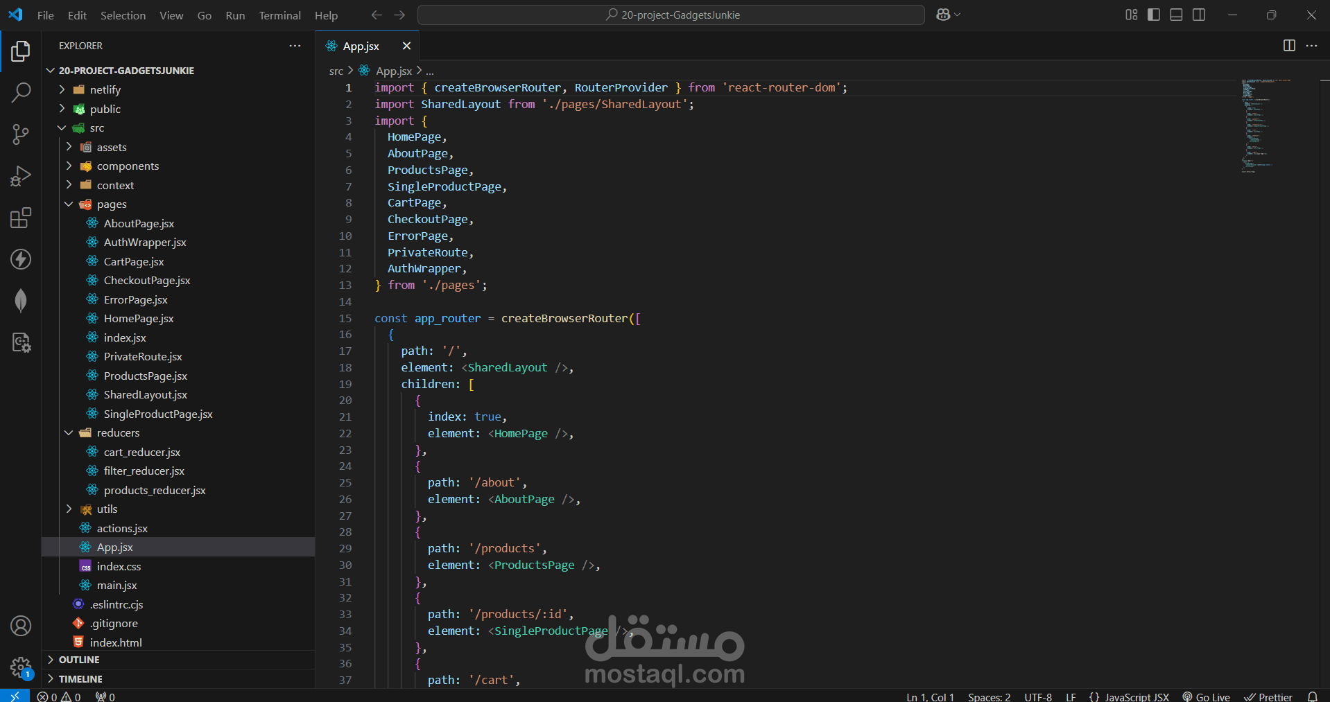Electronics E-Store: Front-End Application | مستقل