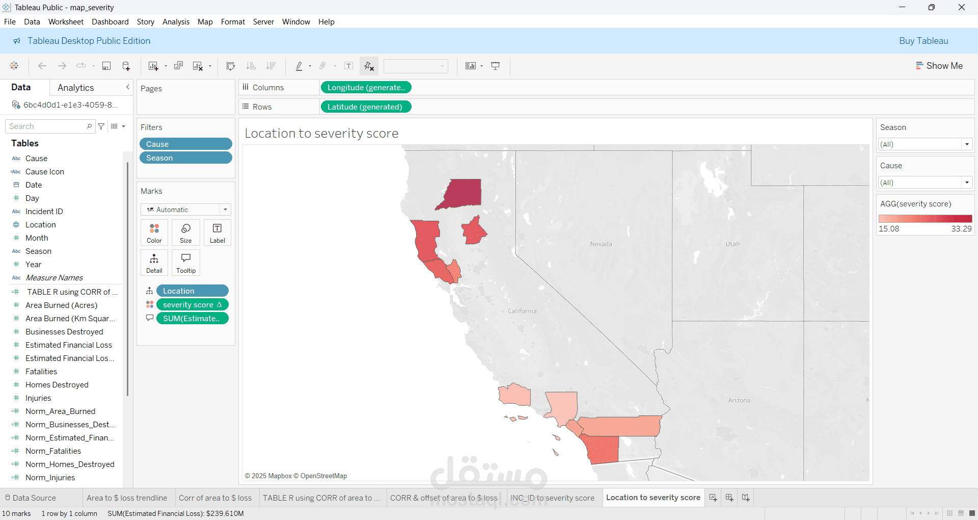Severity score map of California wildfires | مستقل