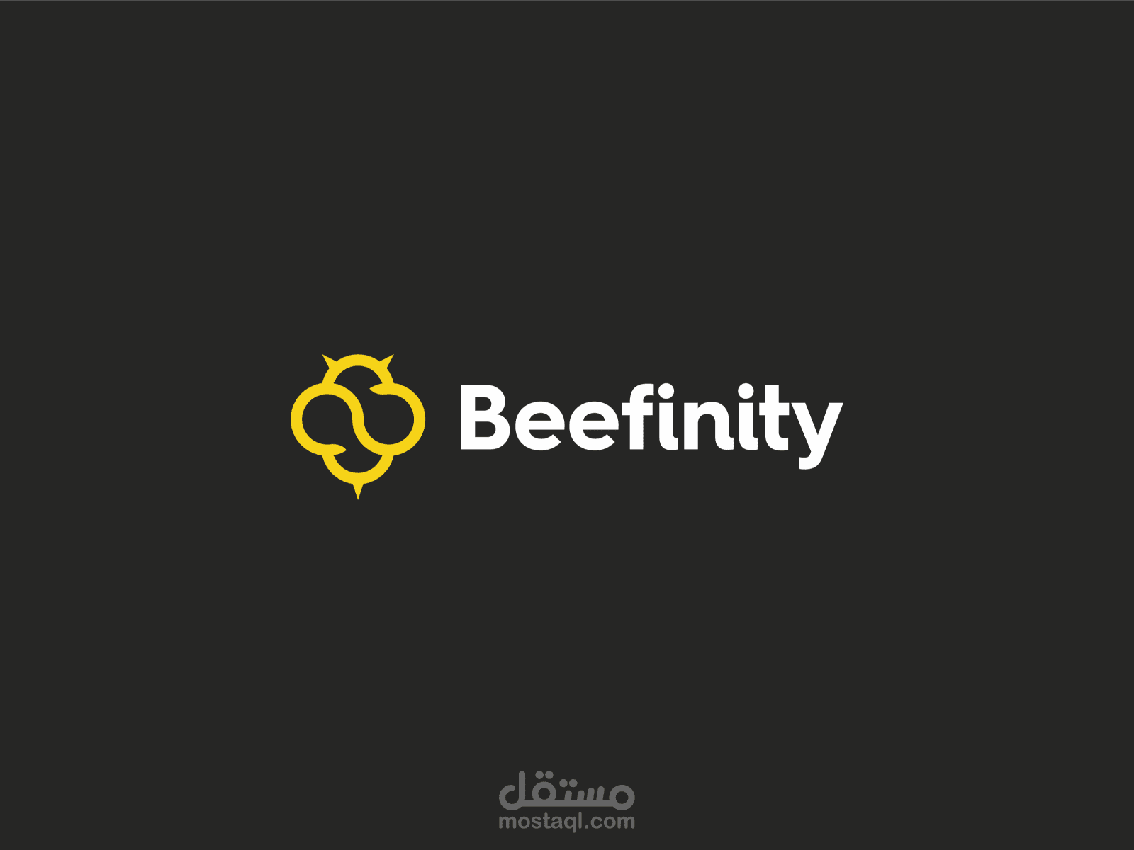 لوغو مقترح لموقع Beefinity | مستقل