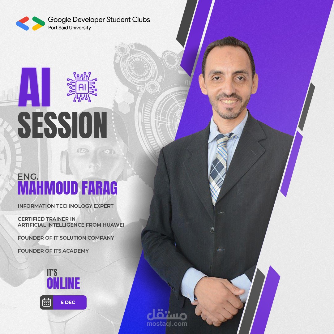 University and Youth Activities Social media design | مستقل