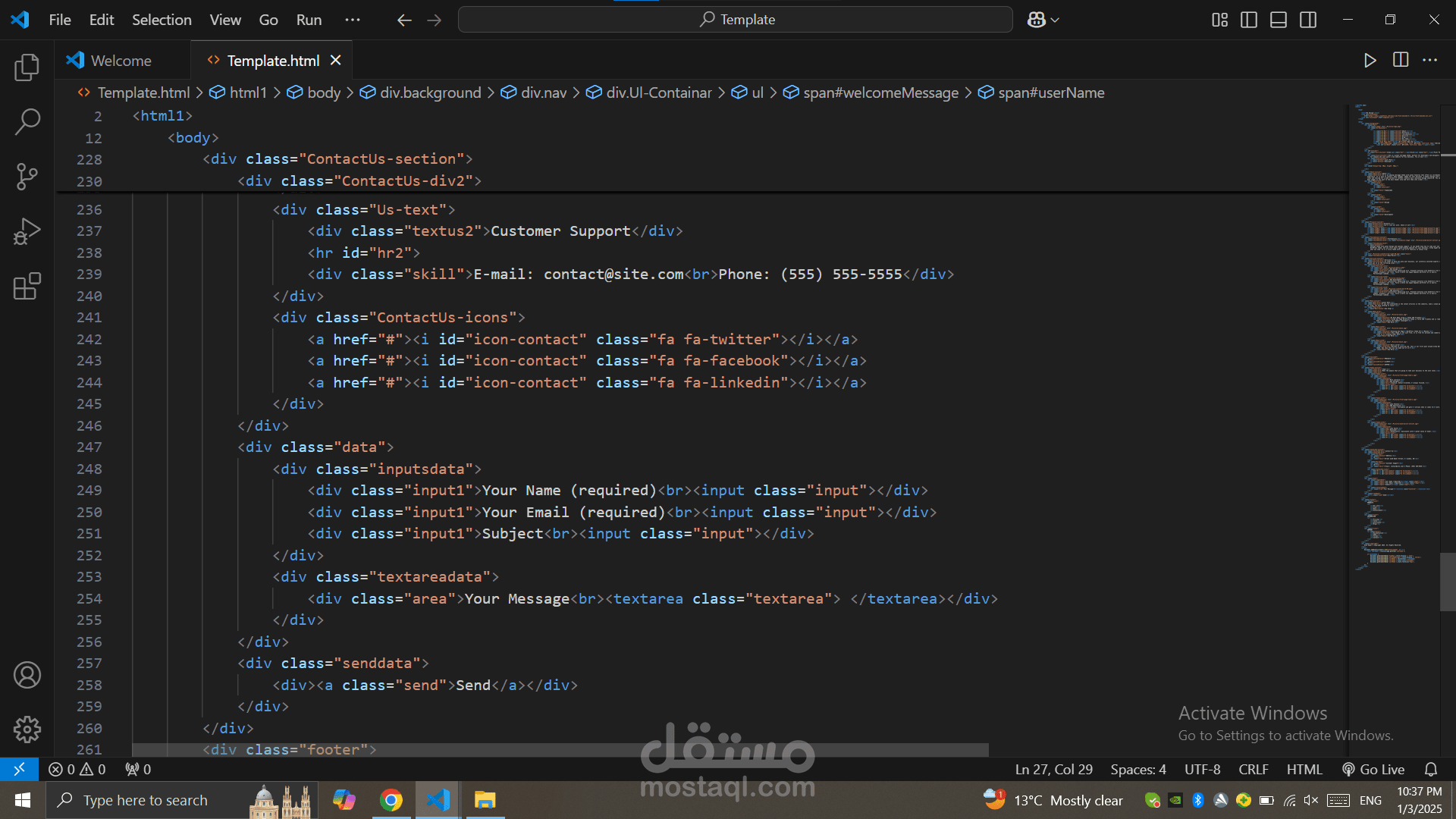 تصميم template | مستقل