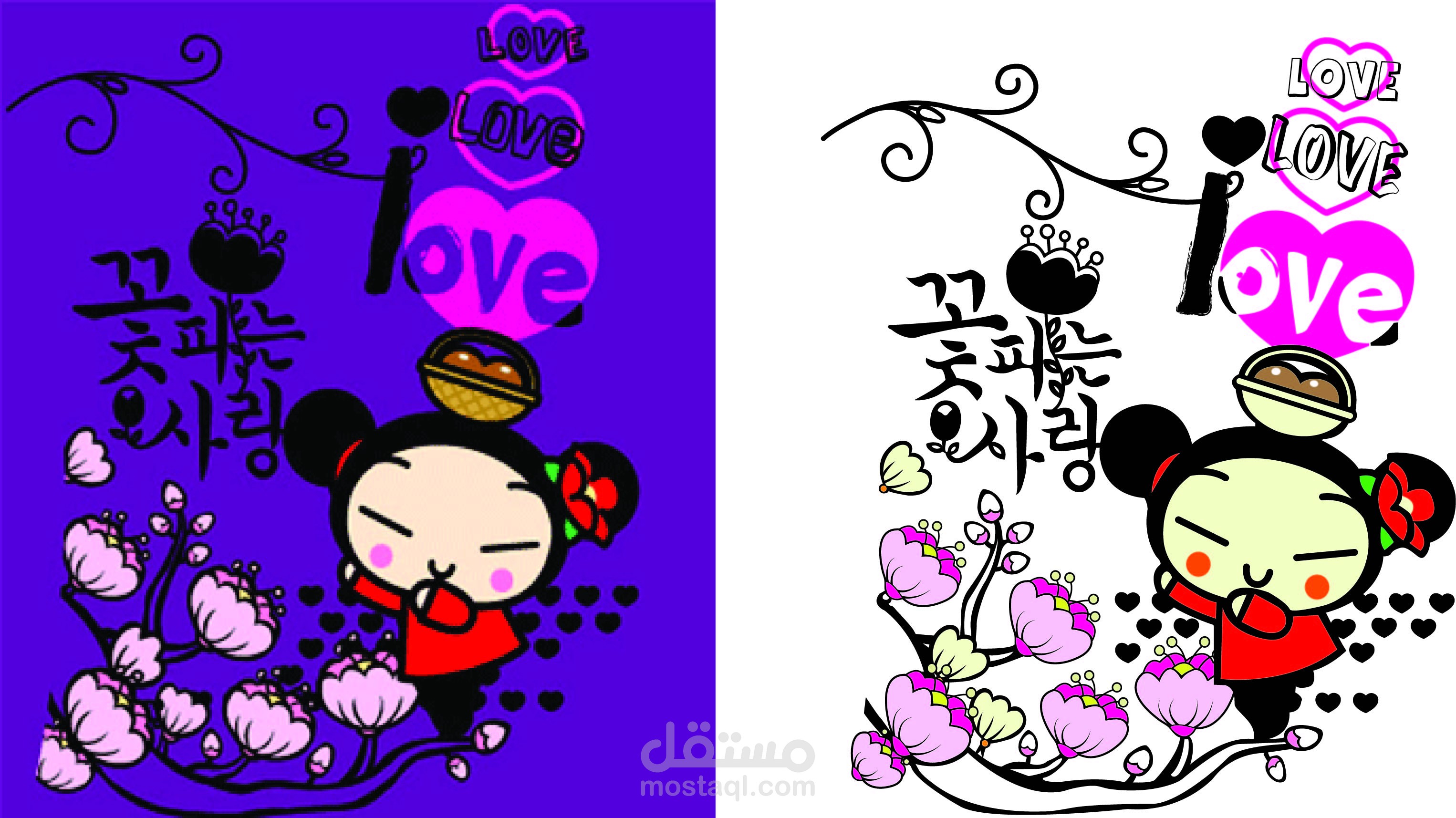Illustrator Designs 