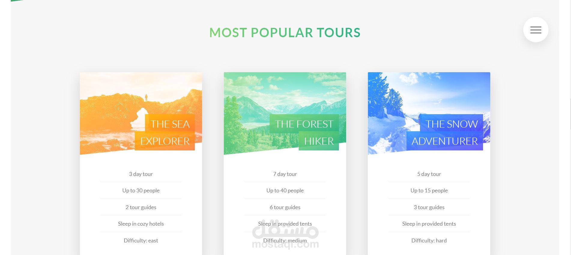 Natours Website - موقع لشركة سياحية خاصة بالرحلات في الهواء الطلق | مستقل