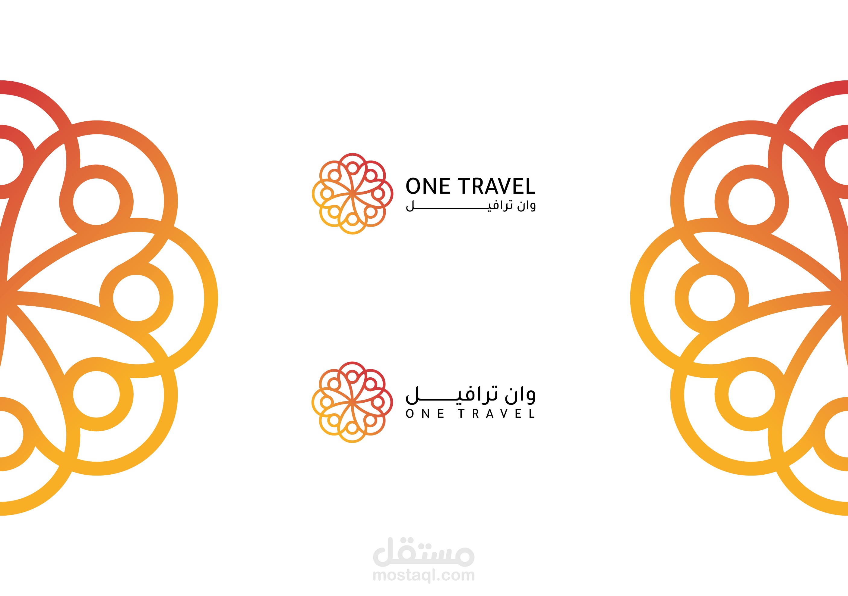 One Travel 