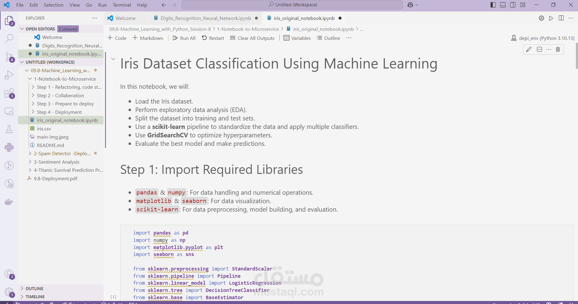 Iris Dataset Classification Using Machine Learning | مستقل