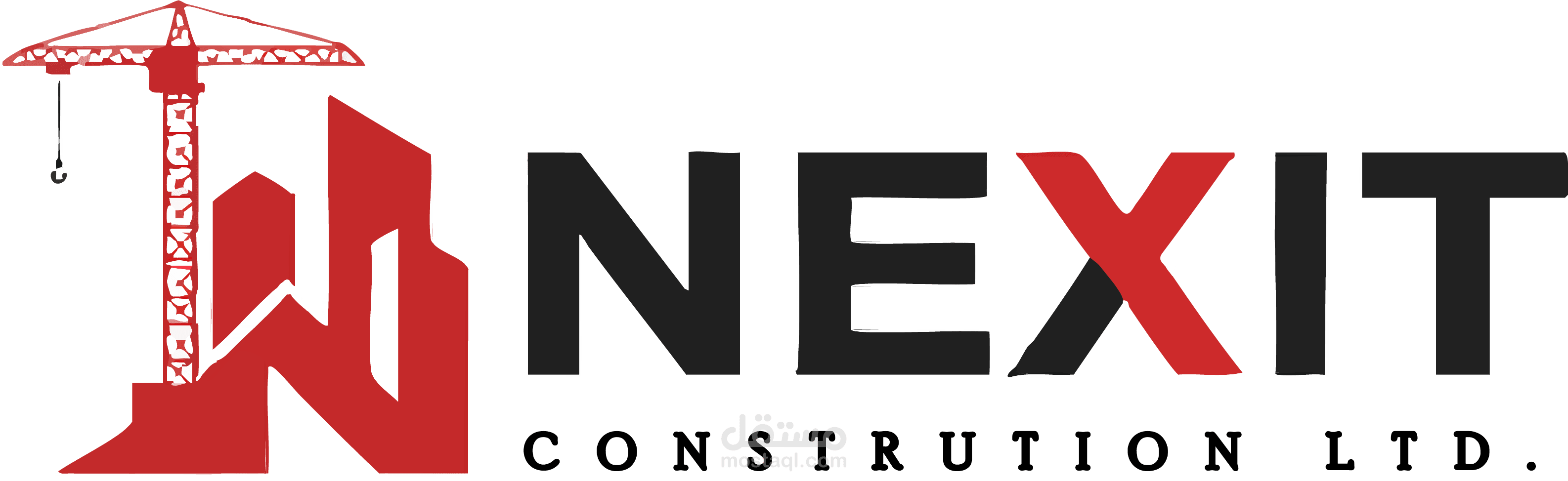 تصميم شعار احترافي لشركة Nexit Construction Ltd | مستقل
