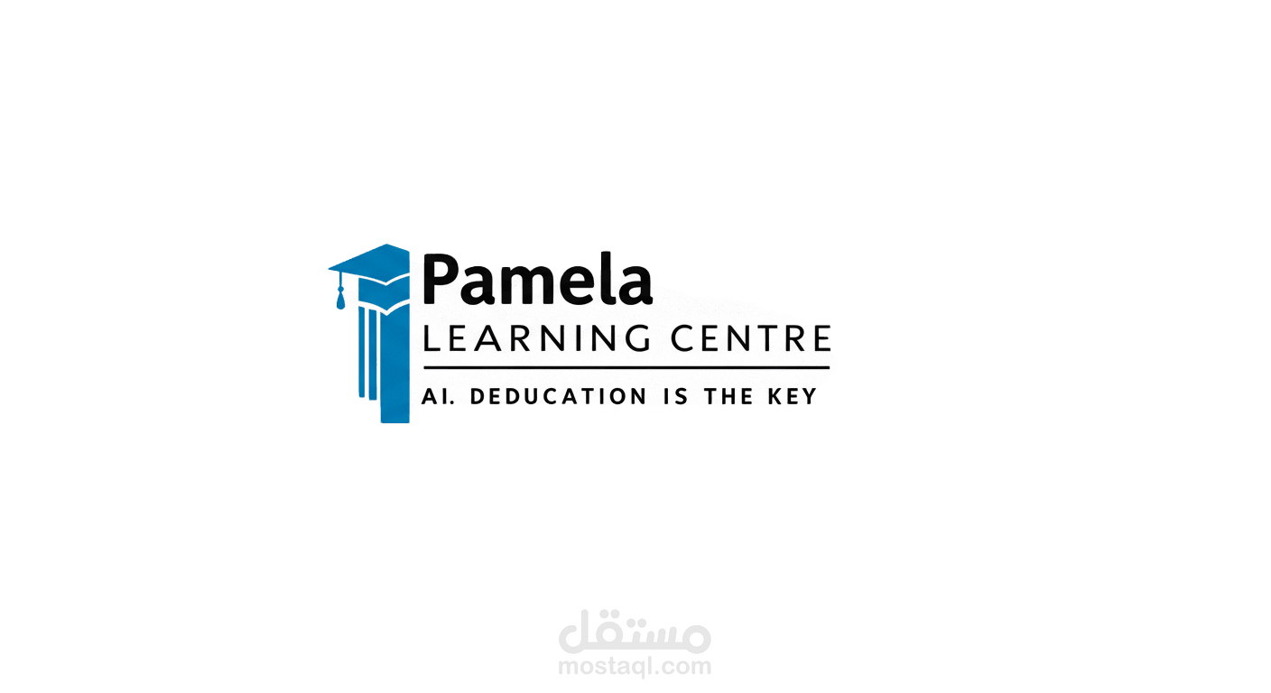 تصميم شعار احترافي لمركز Pamela Learning Centre | مستقل