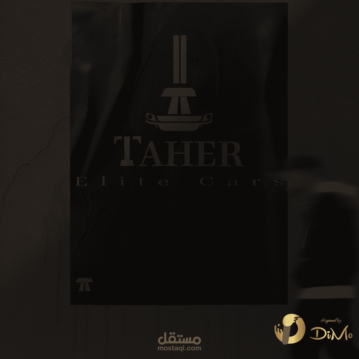 Taher Elite Cars | مستقل
