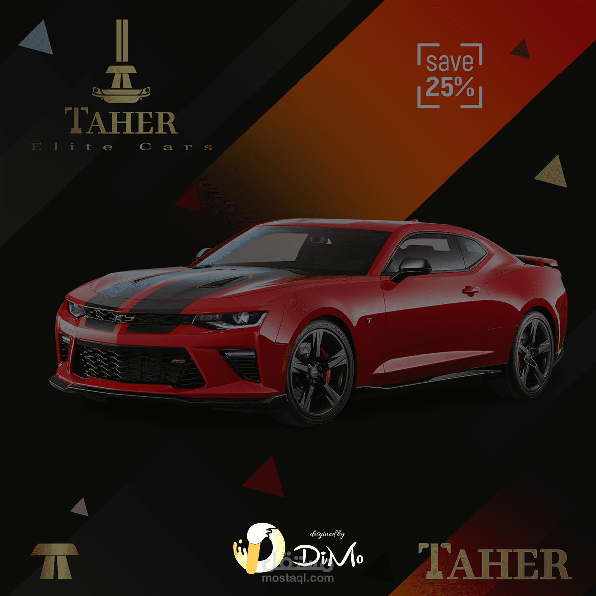Taher Elite Cars | مستقل