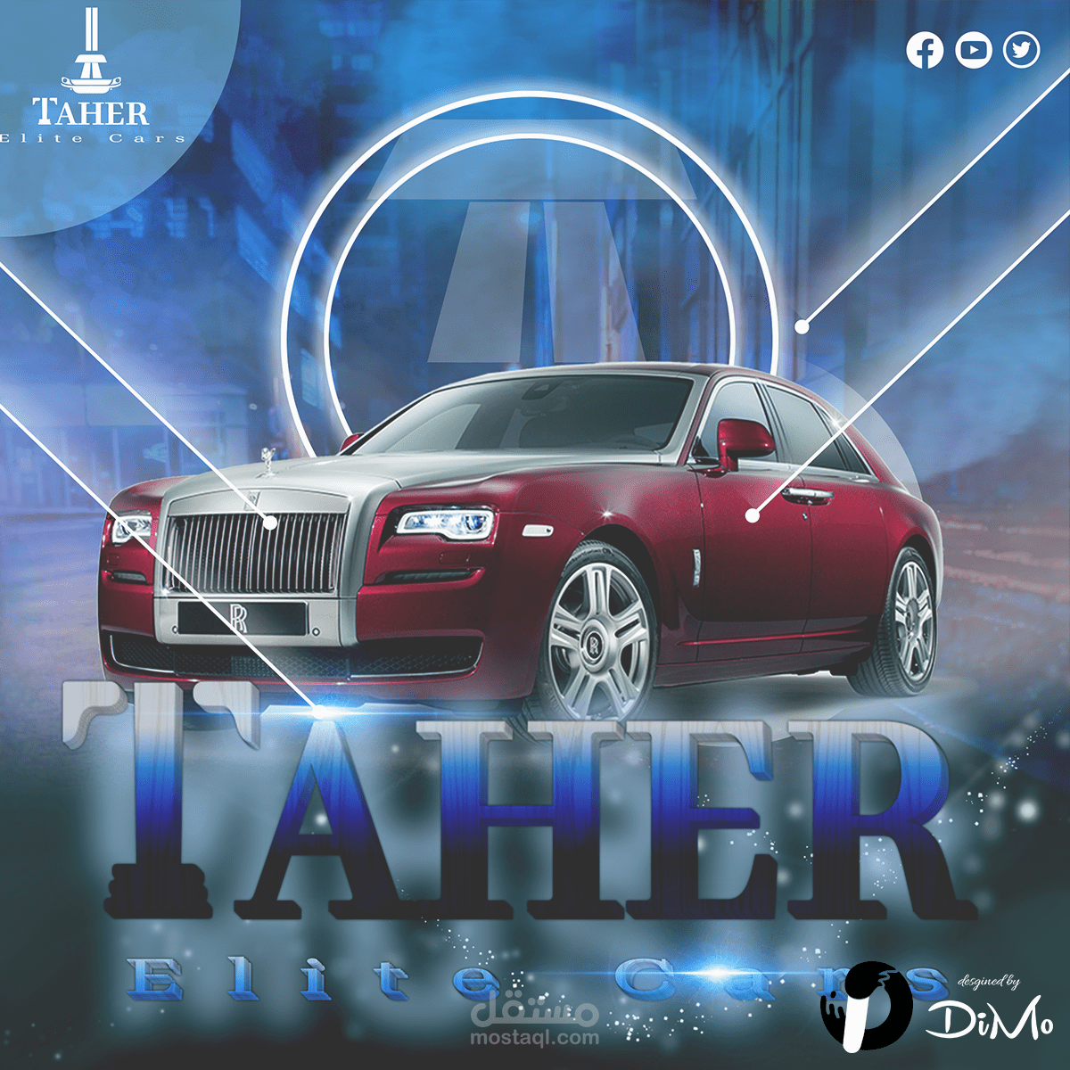 Taher Elite Cars | مستقل