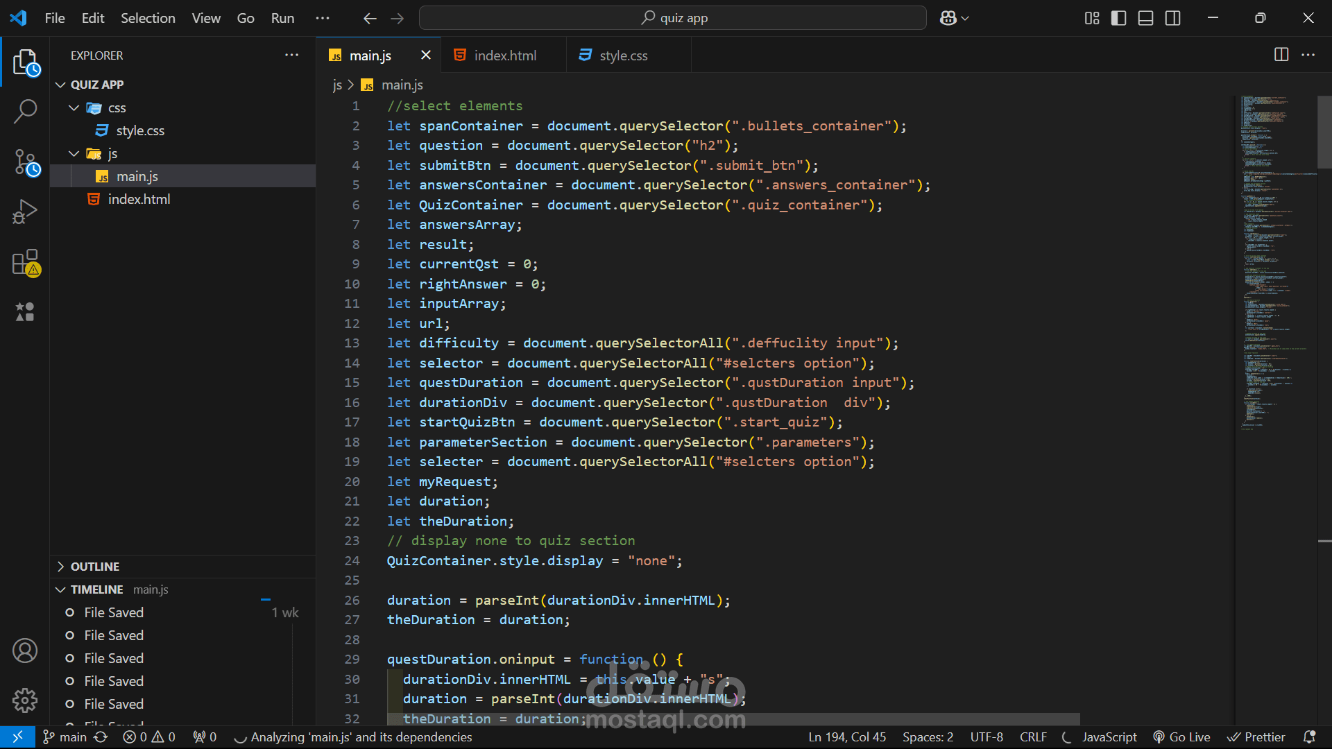 Quiz app | مستقل