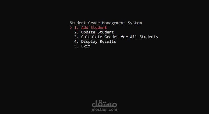 Student Grade Management System | مستقل