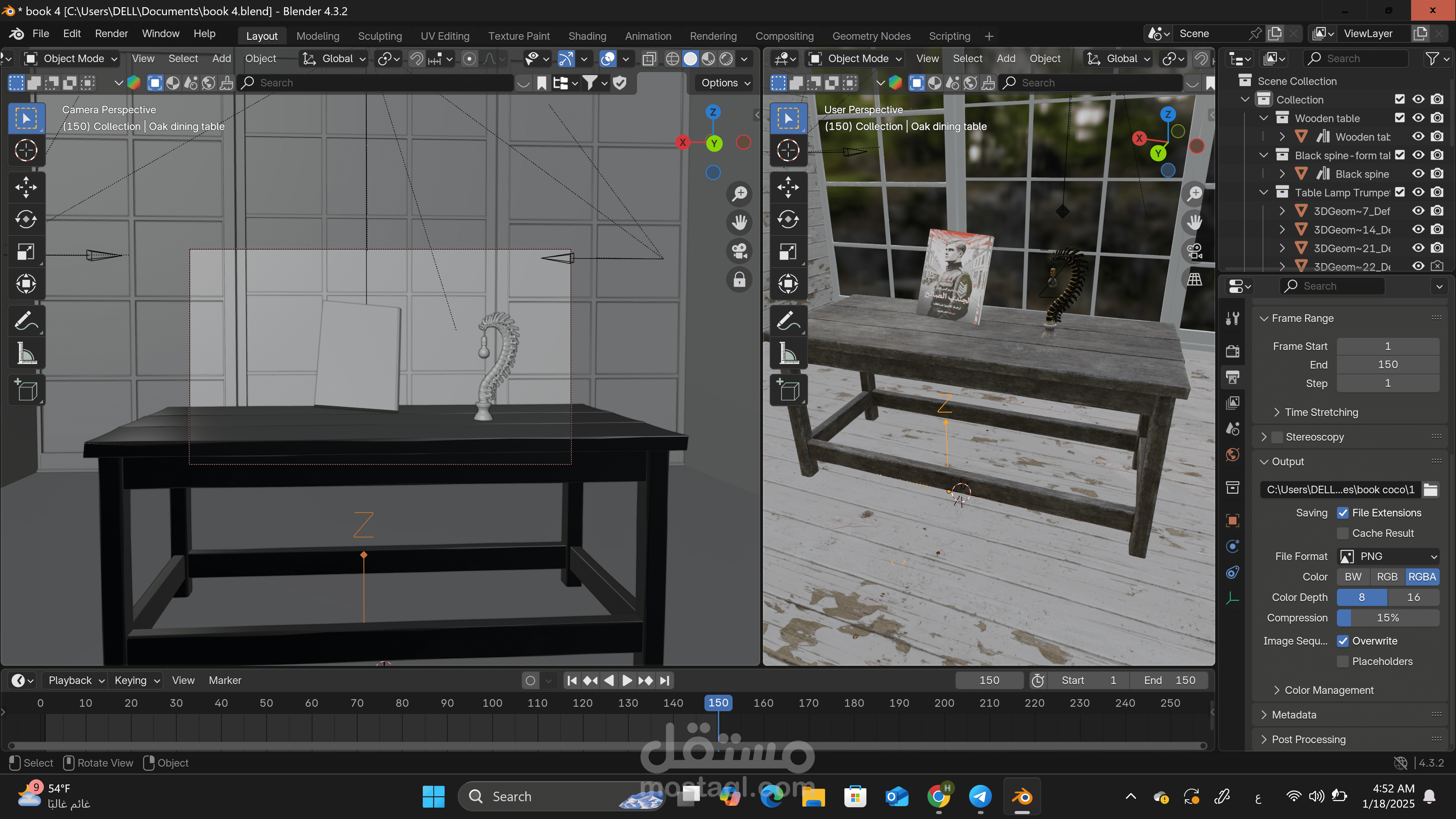 "Step Into the World of Books – 3D Animated Ad Made with Blender!" | مستقل