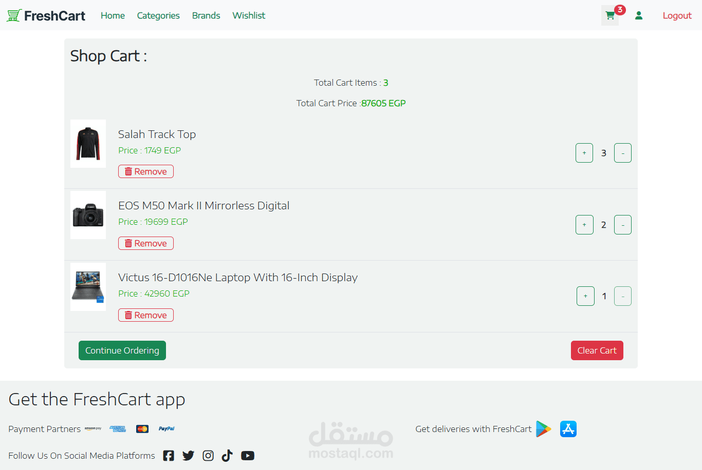 Fresh Cart | مستقل