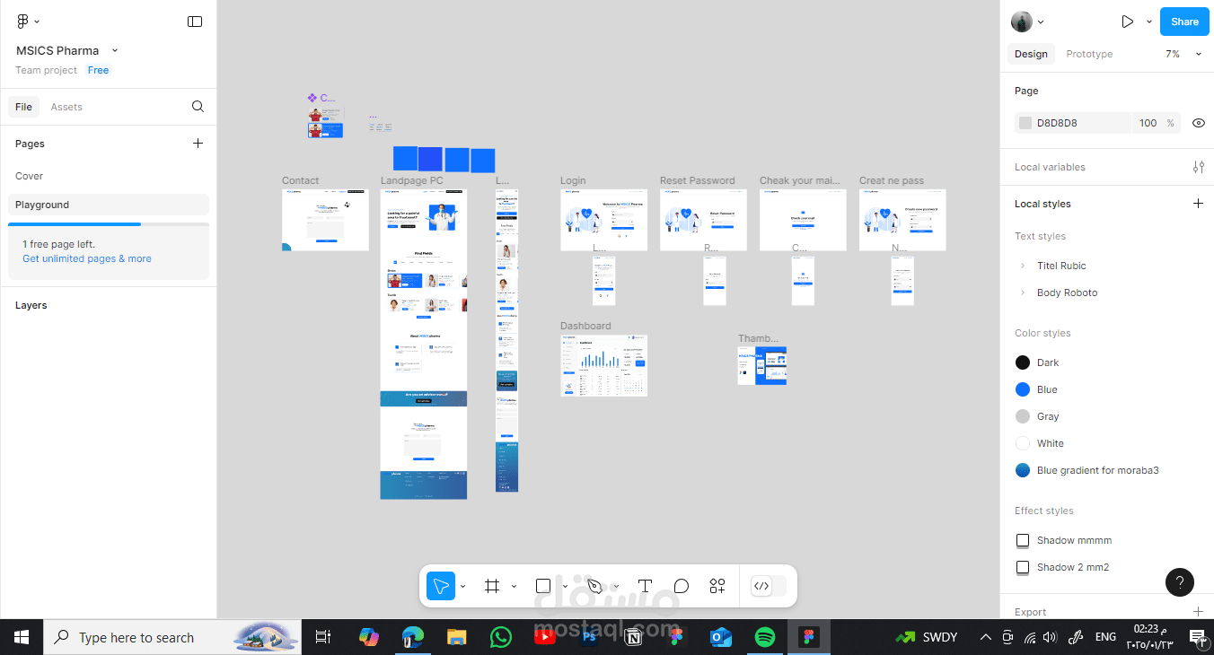 MSICS Pharma Web | مستقل