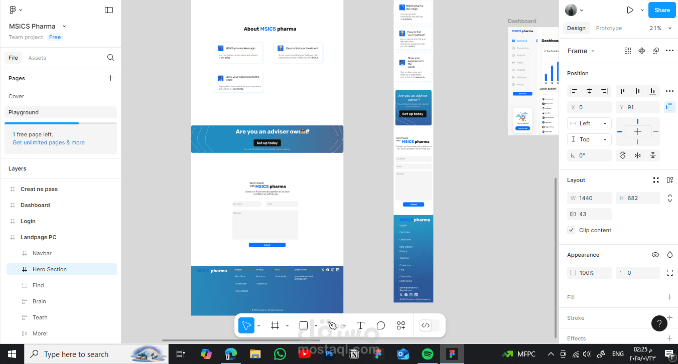 MSICS Pharma Web | مستقل