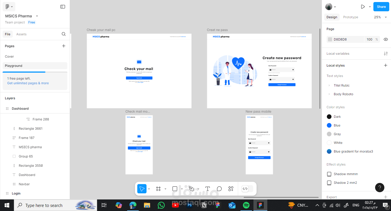MSICS Pharma Web | مستقل