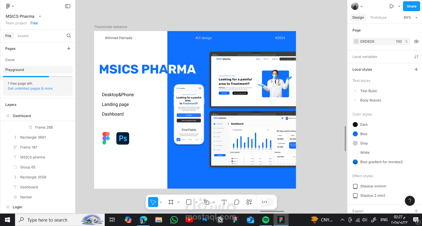 MSICS Pharma Web | مستقل