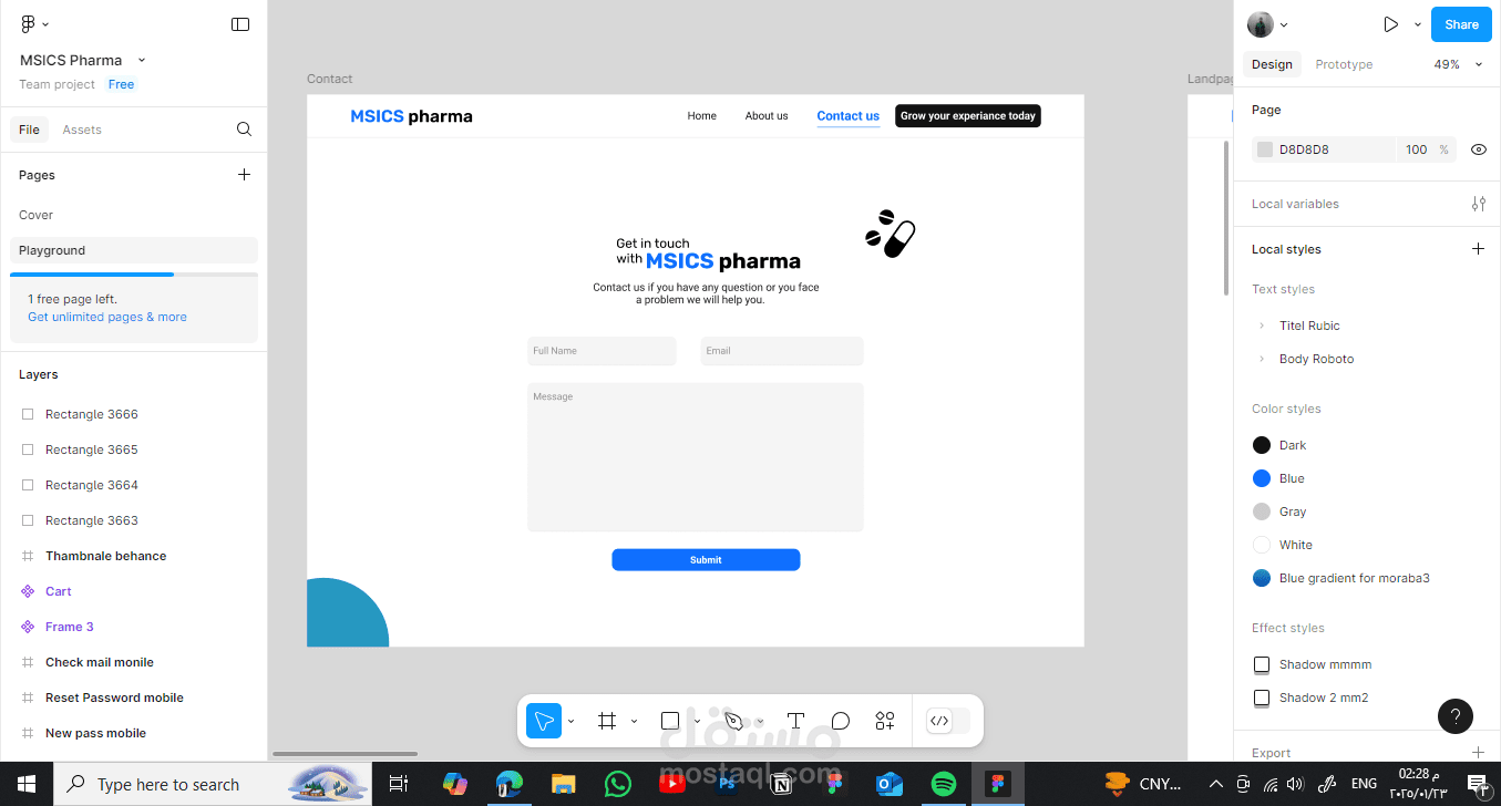 MSICS Pharma Web | مستقل