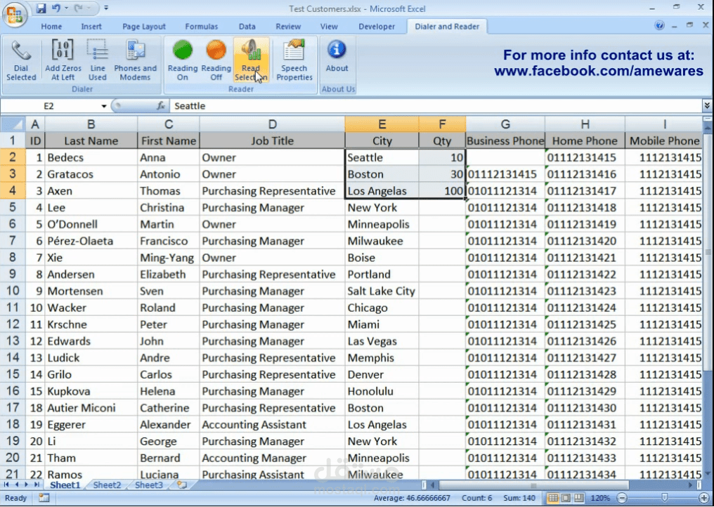 Excel Dialer - إضافة برمجية للاتصال بأرقام التليفونات من داخل برنامج ...