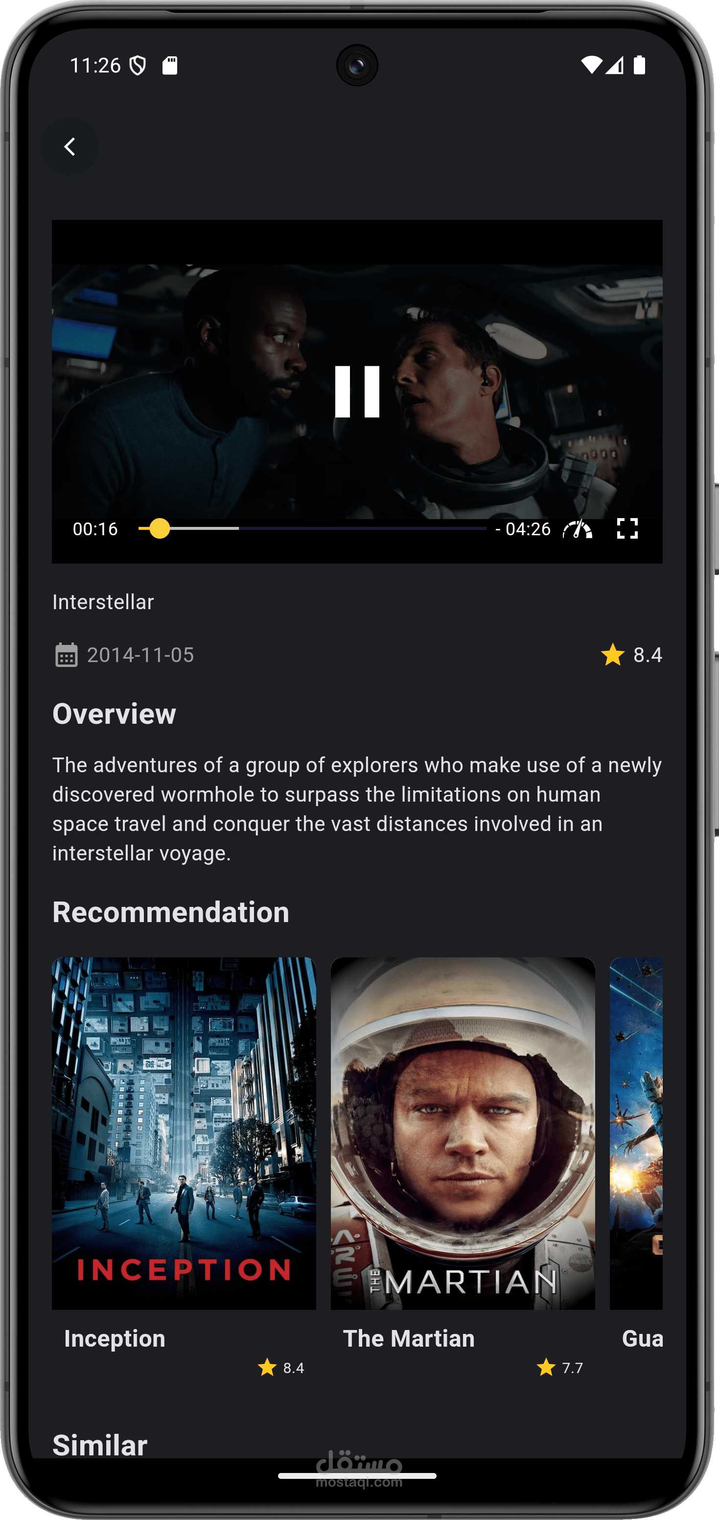 movie app | مستقل