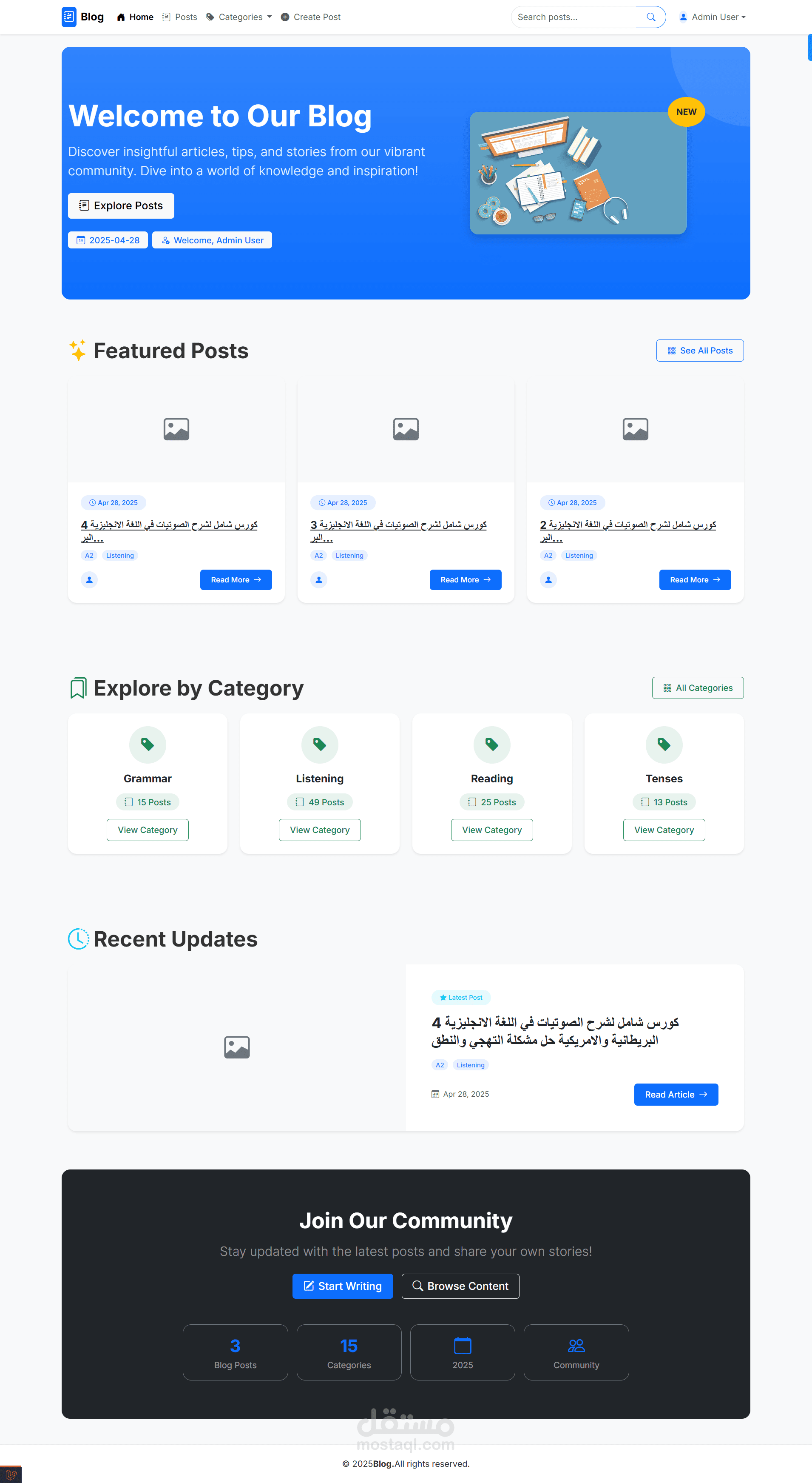 Blog Web Application | مستقل