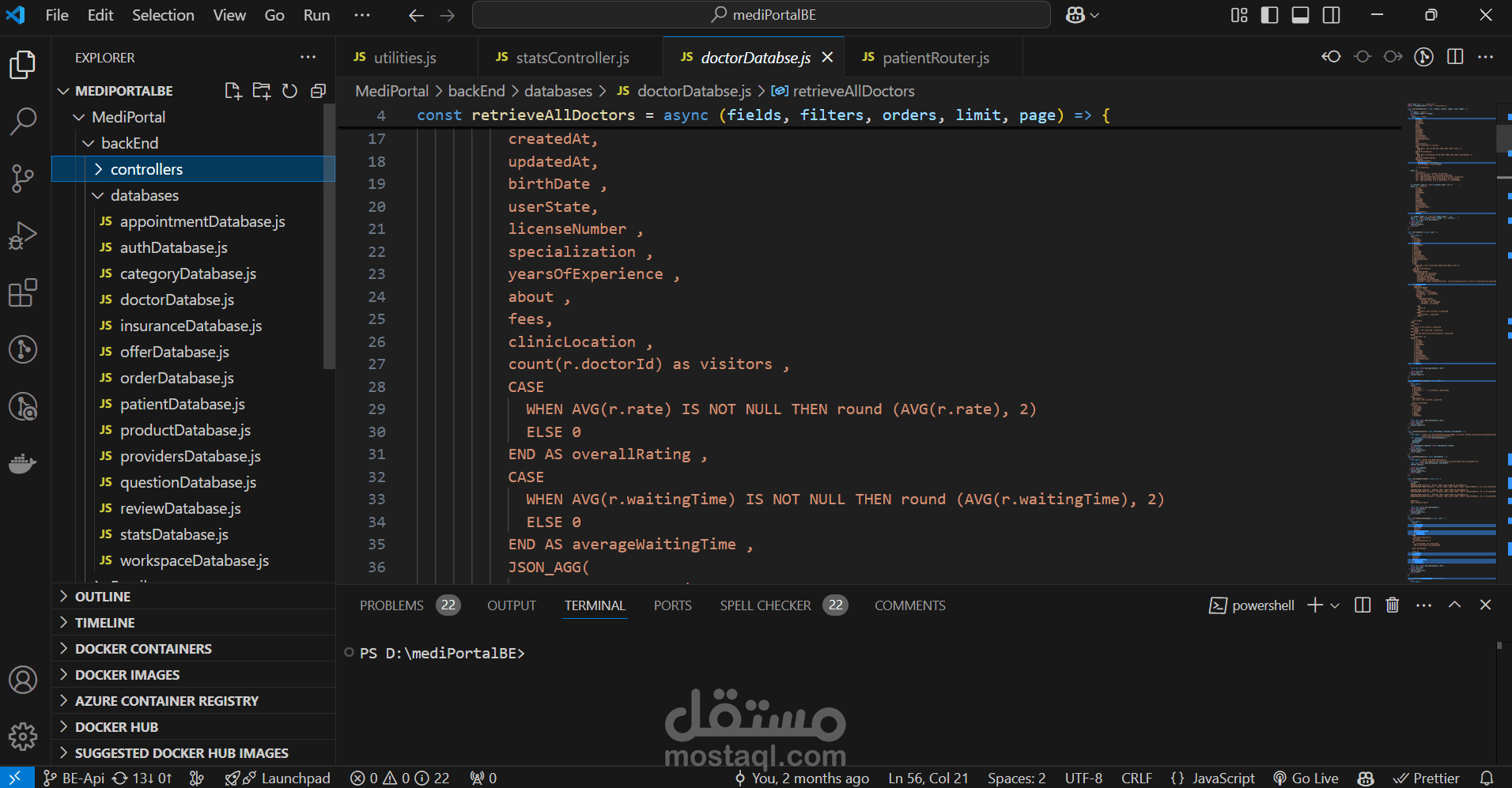 MediPortal | مستقل