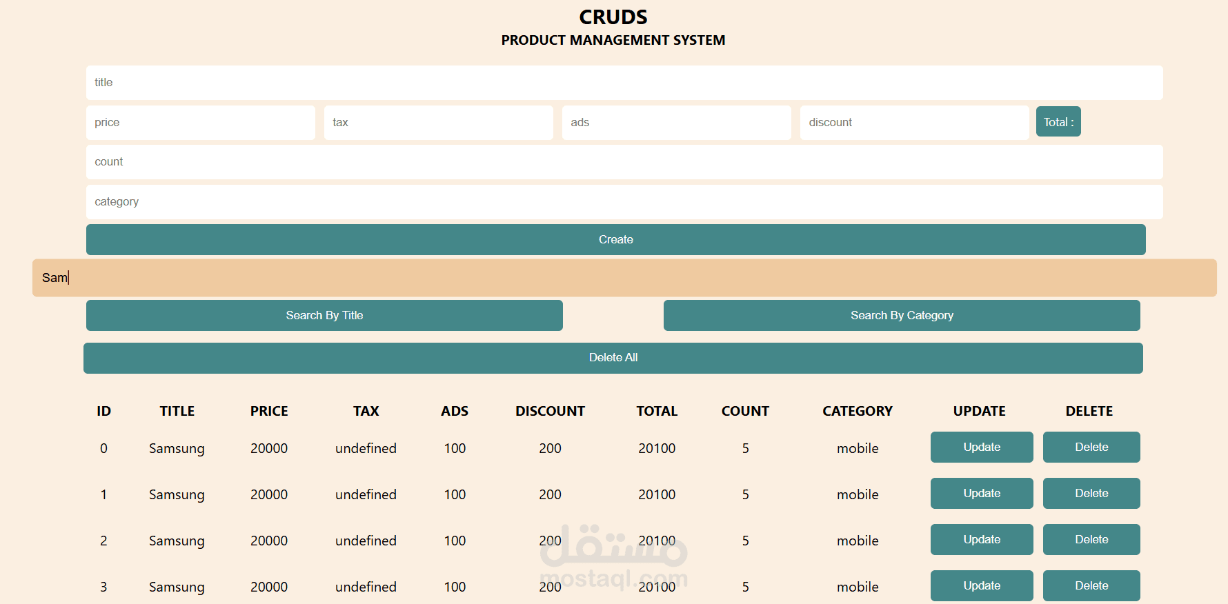 Cruds System | مستقل