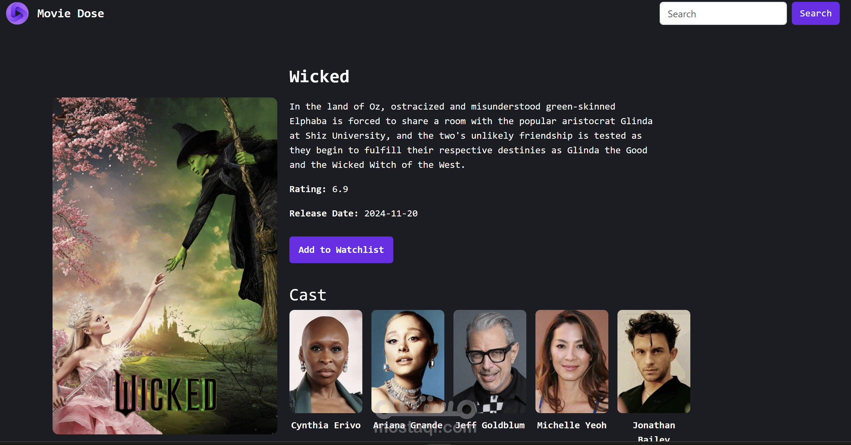 Movie Dose | مستقل