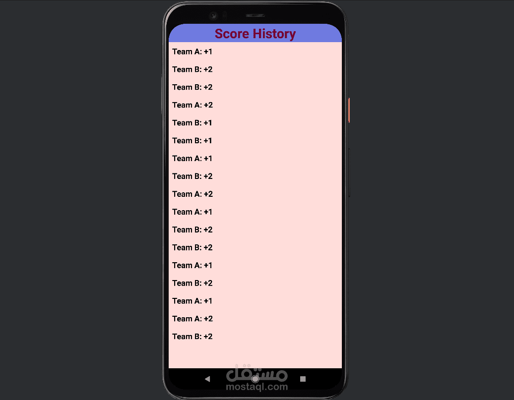 Kabaddi Counter App | مستقل