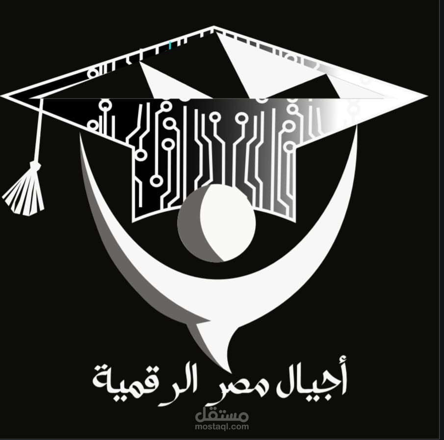 Digital Egypt Generations Initiative Logo Design | مستقل