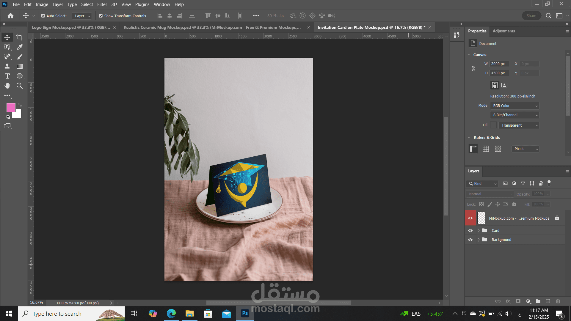 Digital Egypt Generations Initiative Logo Design | مستقل