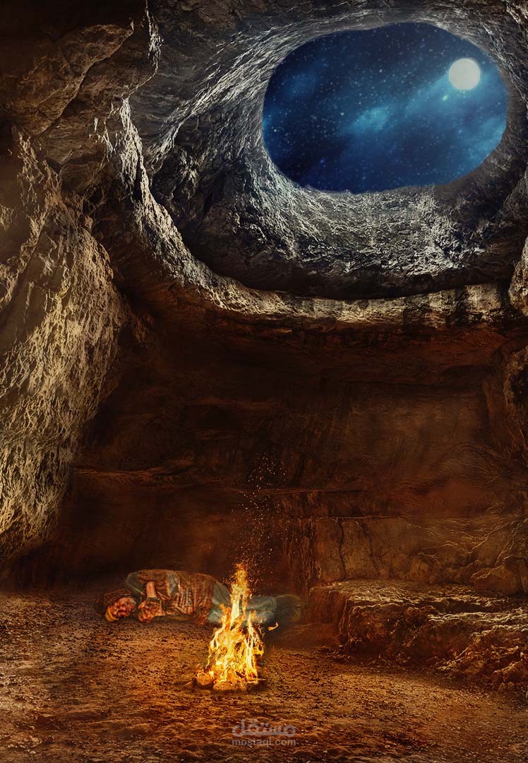 Caveman - Sympathy for death - رجل الكهف | مستقل