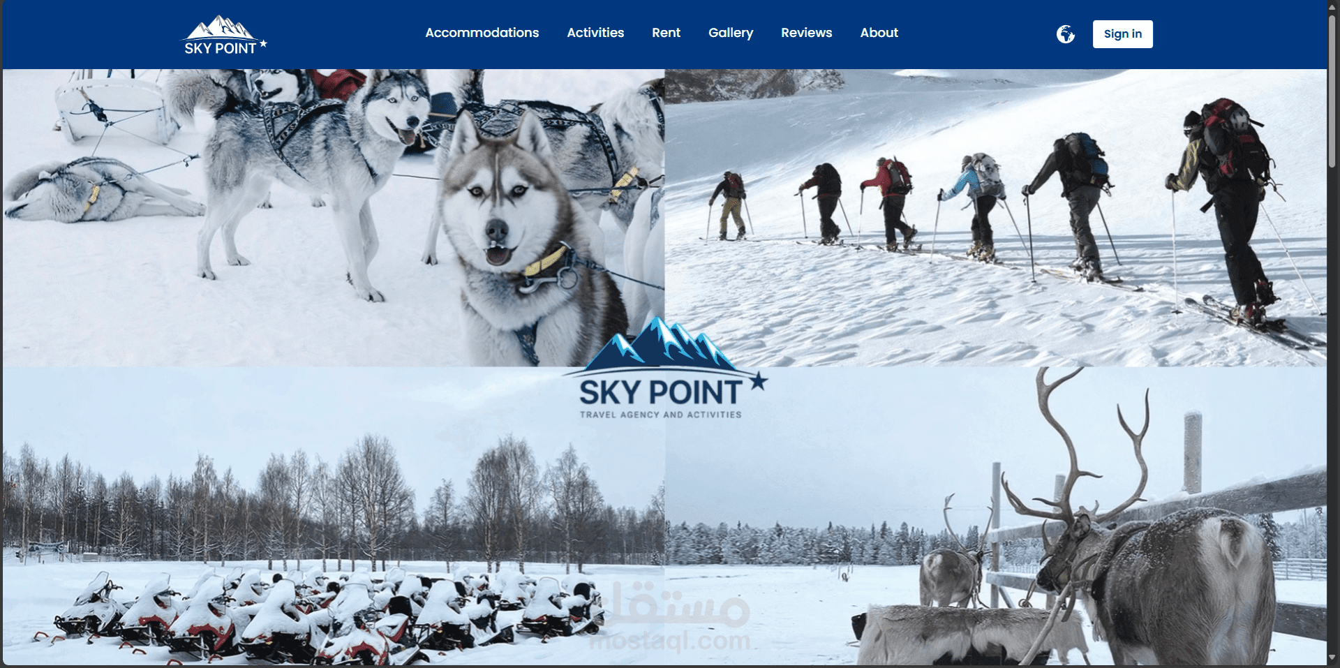 Skypoint | مستقل