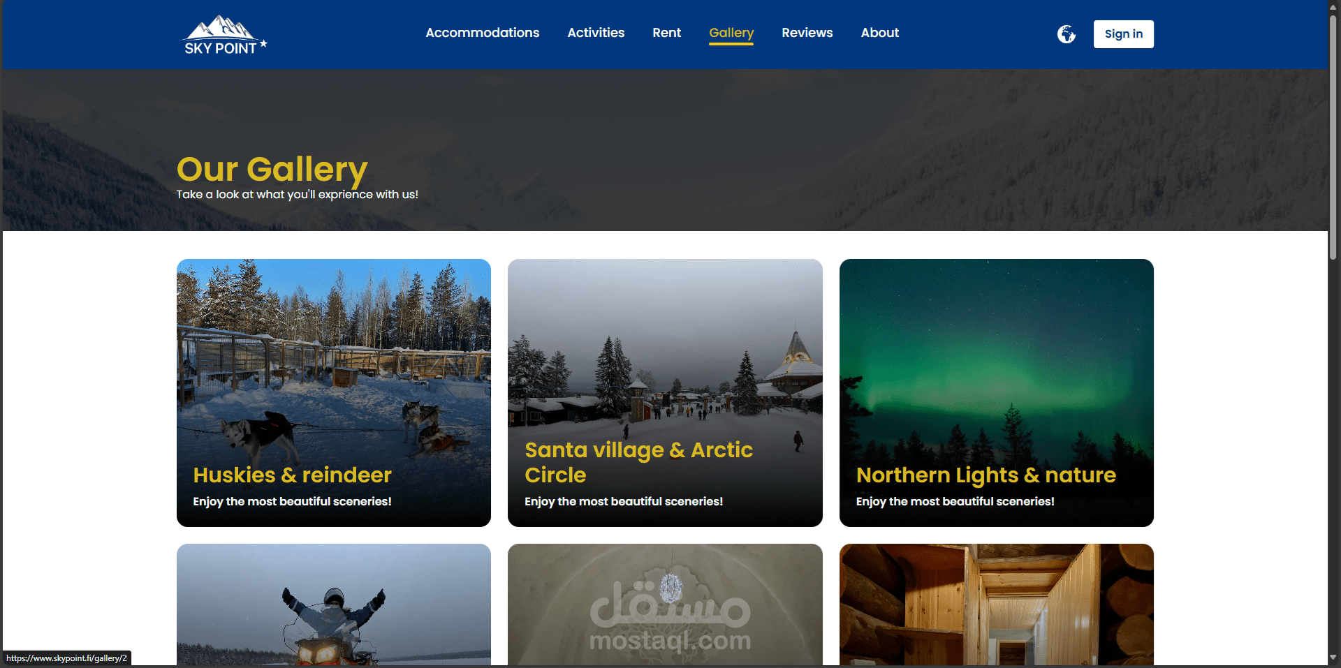 Skypoint | مستقل