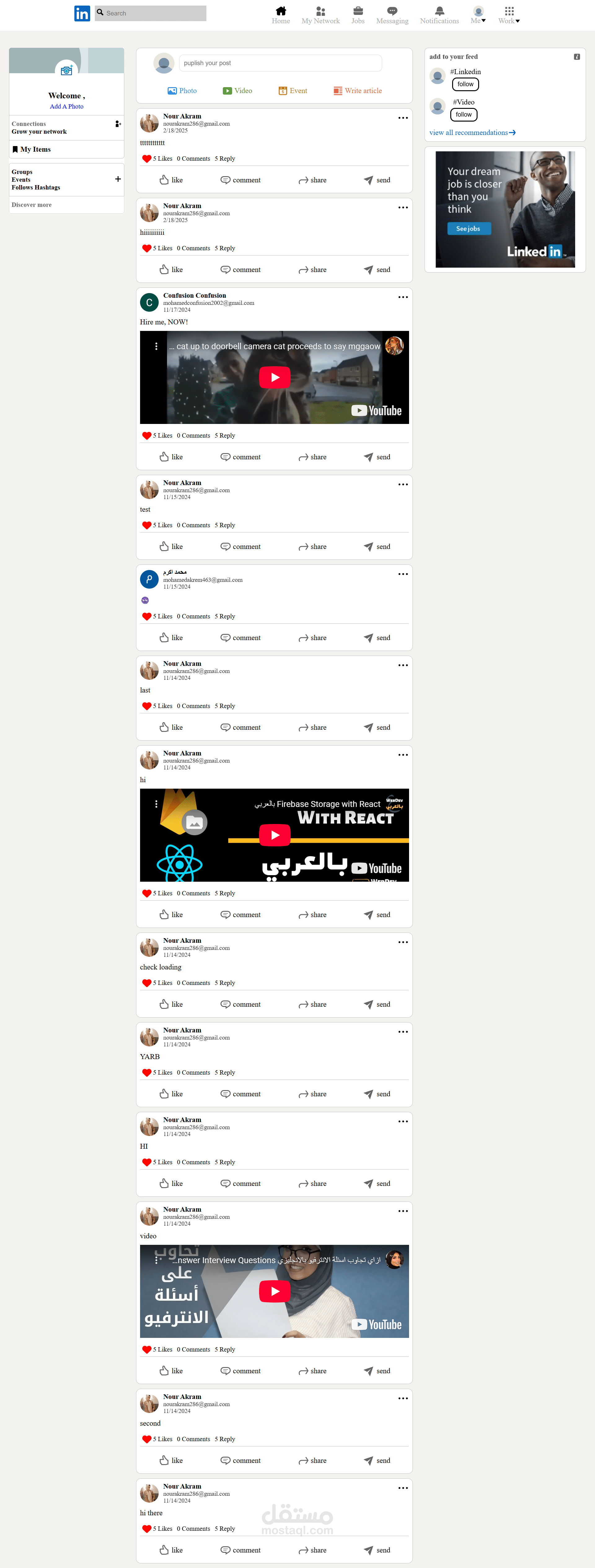 linkedin-clone | مستقل