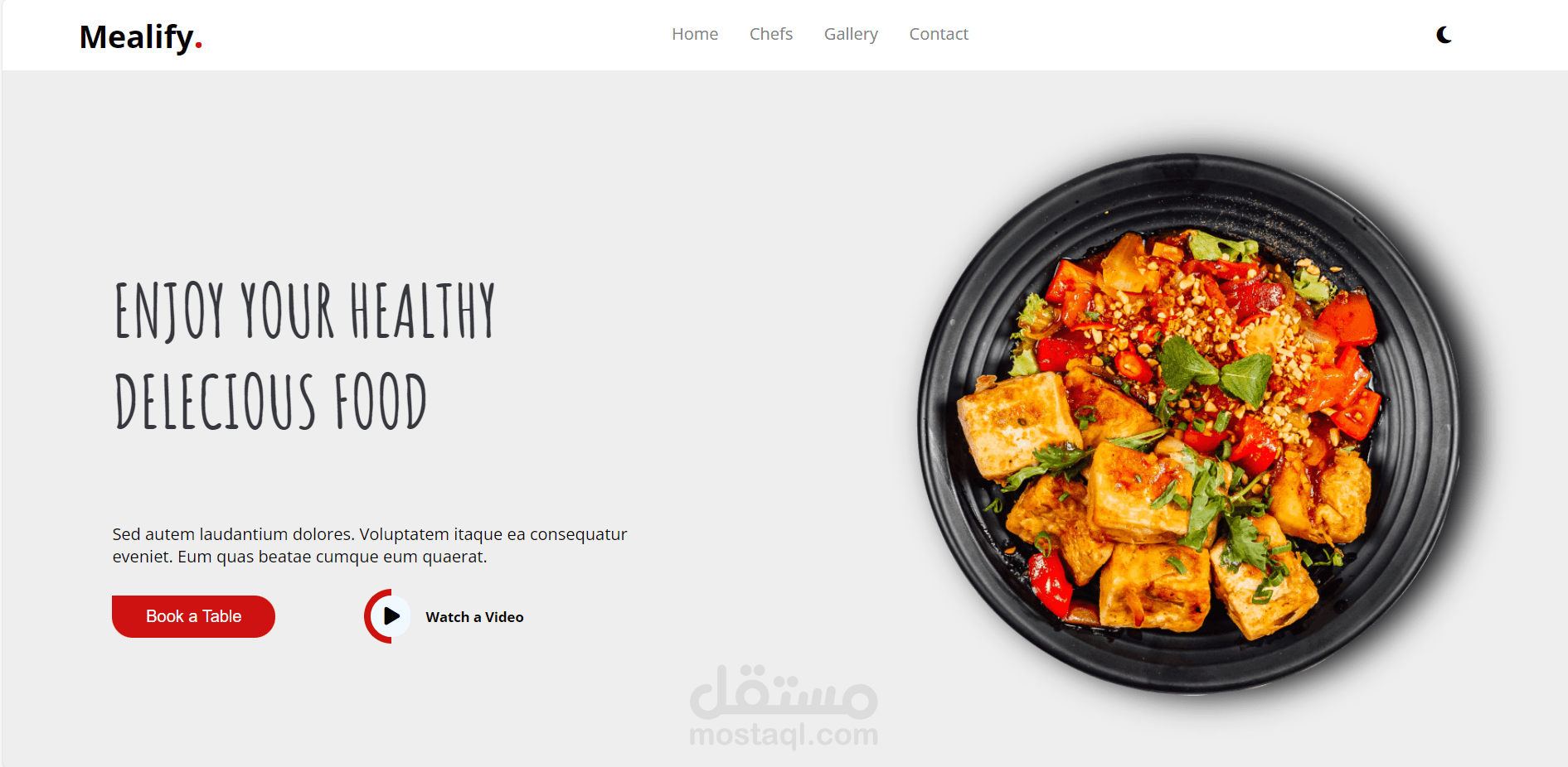 Mealify | مستقل