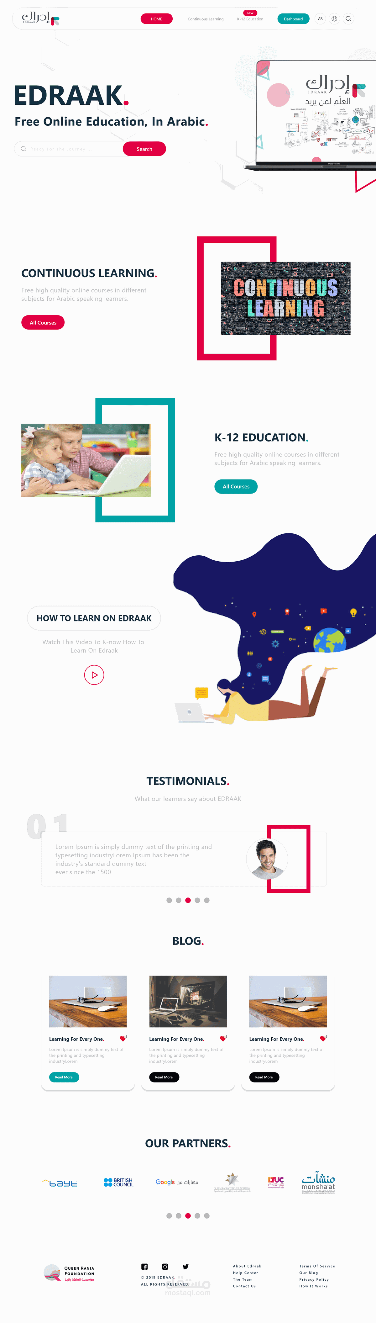 اعادة تصميم موقع " ادراك " / Edraak Website Re-Design | مستقل
