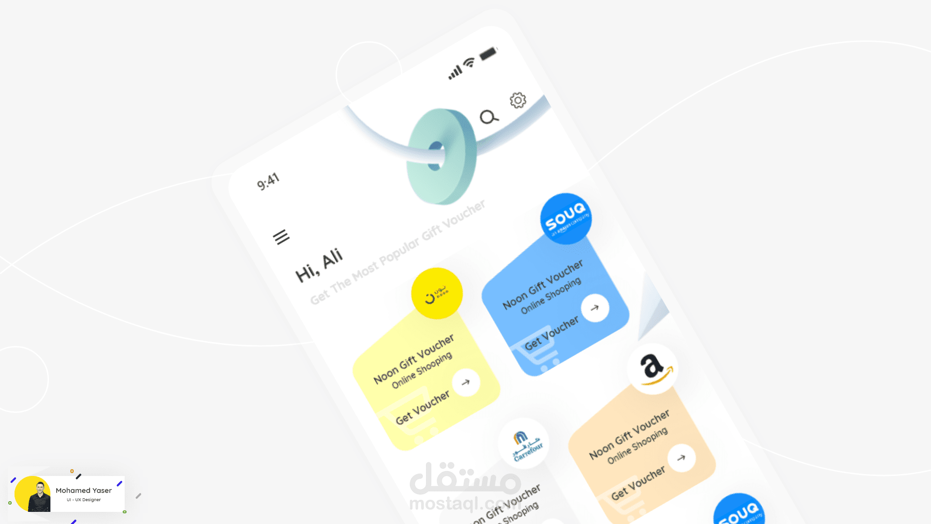 تصميم تطبيق " Gift Vouchers " -- UI UX Design For Gift Vouchers App | مستقل