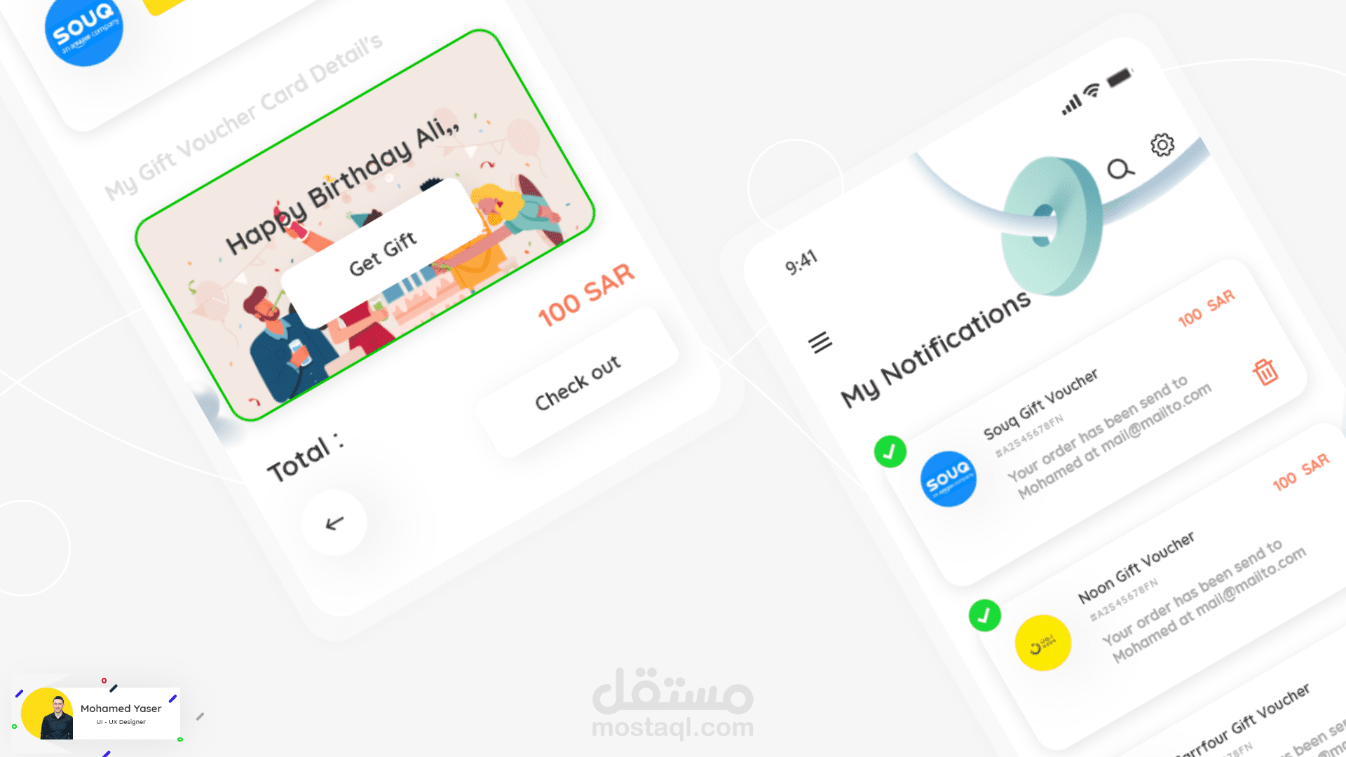 تصميم تطبيق " Gift Vouchers " -- UI UX Design For Gift Vouchers App | مستقل