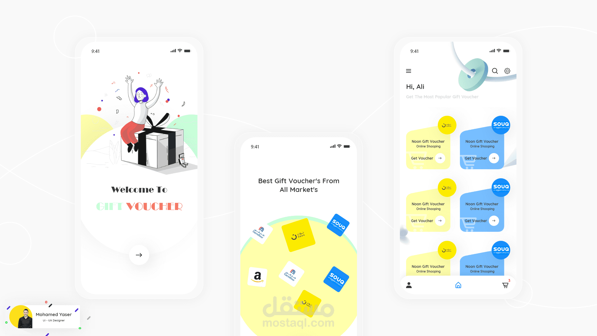 تصميم تطبيق " Gift Vouchers " -- UI UX Design For Gift Vouchers App | مستقل