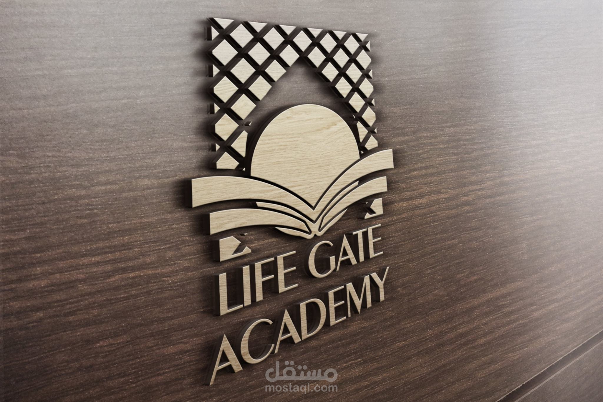 Life Gate Academy Logo | مستقل